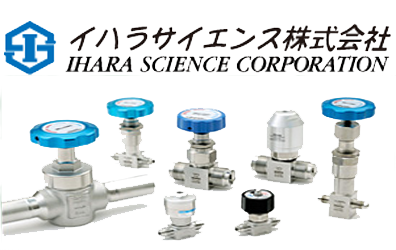 IHARA-上海唐曼机电设备有限公司